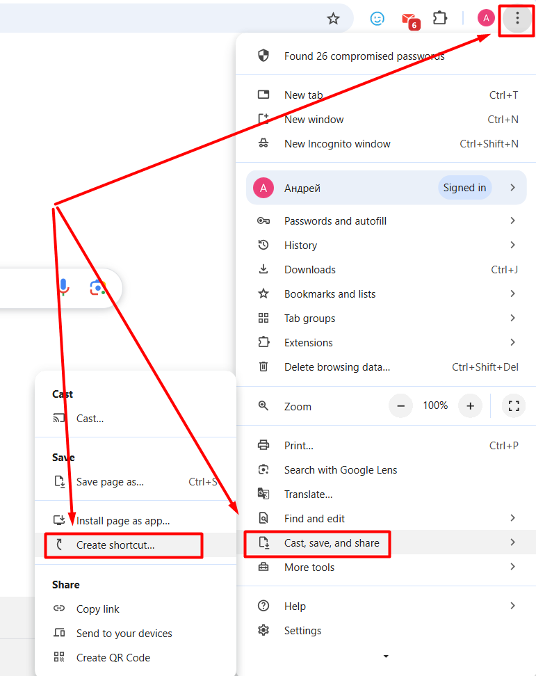 How to Shortcut Gmail App - FAQ